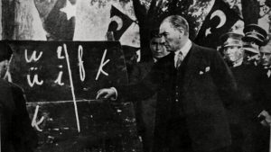 Harf Devrimi Nedir? Yeni Türk Harflerinin Kabulü - Ders: Tarih